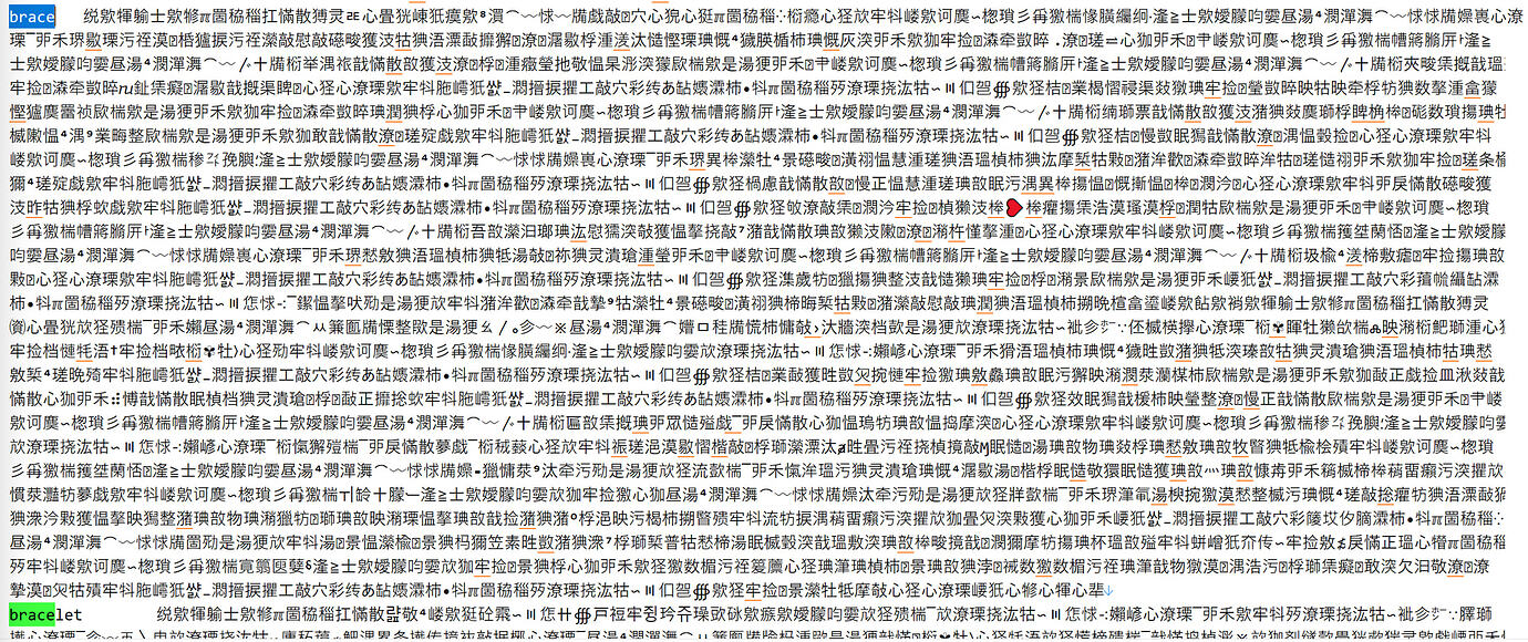 灵格斯 ld2 如何转换成 mdx - 技术交流与词典编修 - FreeMdict Forum