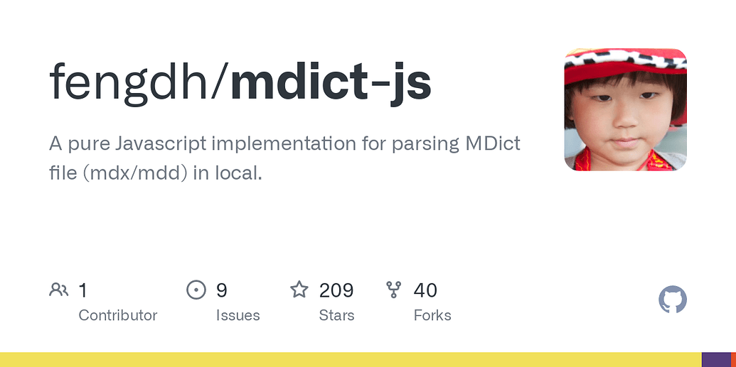 今晚花了点时间把mdict转成了sqlite，来说说我遇到的一些问题。 - #3，来自 hua - 技术交流与词典编修 - FreeMdict Forum
