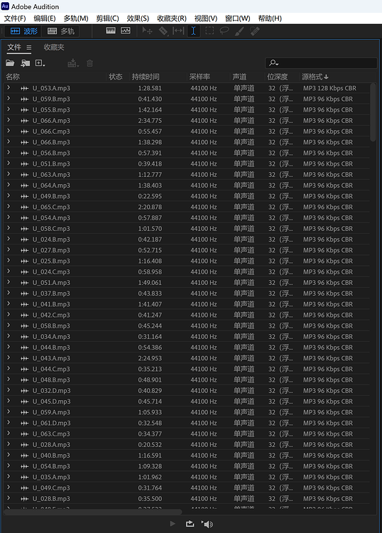 《剑桥英语词汇》中英文PDF音频点读全链接版+学习光盘 - #25，来自 sff34 - 电子书 - FreeMdict Forum