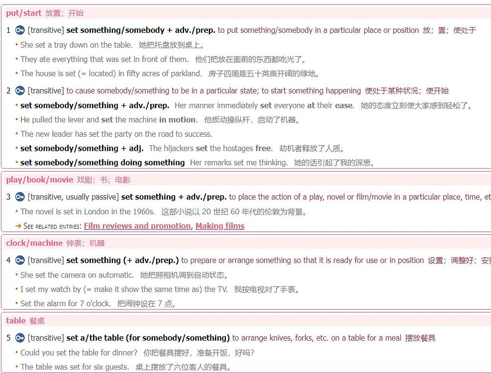 牛津9OL词典例句发音版 - #43，来自 knetxp - 英汉 - FreeMdict Forum