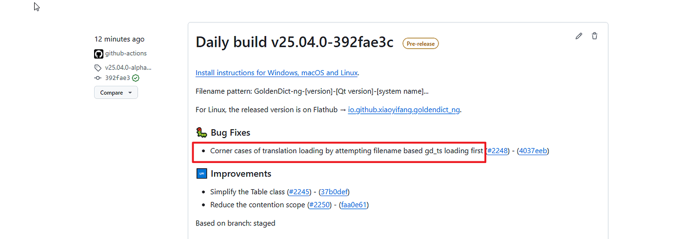 【历史讨论】GoldenDict-ng 基于Qt5.15.2/Qt6.X版本 - #3750，来自 xiaoyifang ...