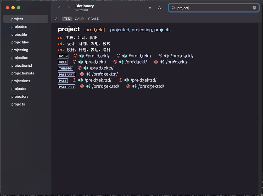 自制简明英汉发音库词典 for macOS Dictionary.app - 技术交流与词典编修 - FreeMdict Forum