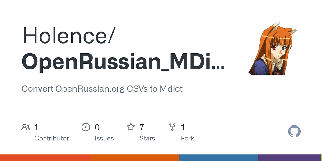 [俄语词典] OpenRussian.org 转 MDict - 小语种 - FreeMdict Forum