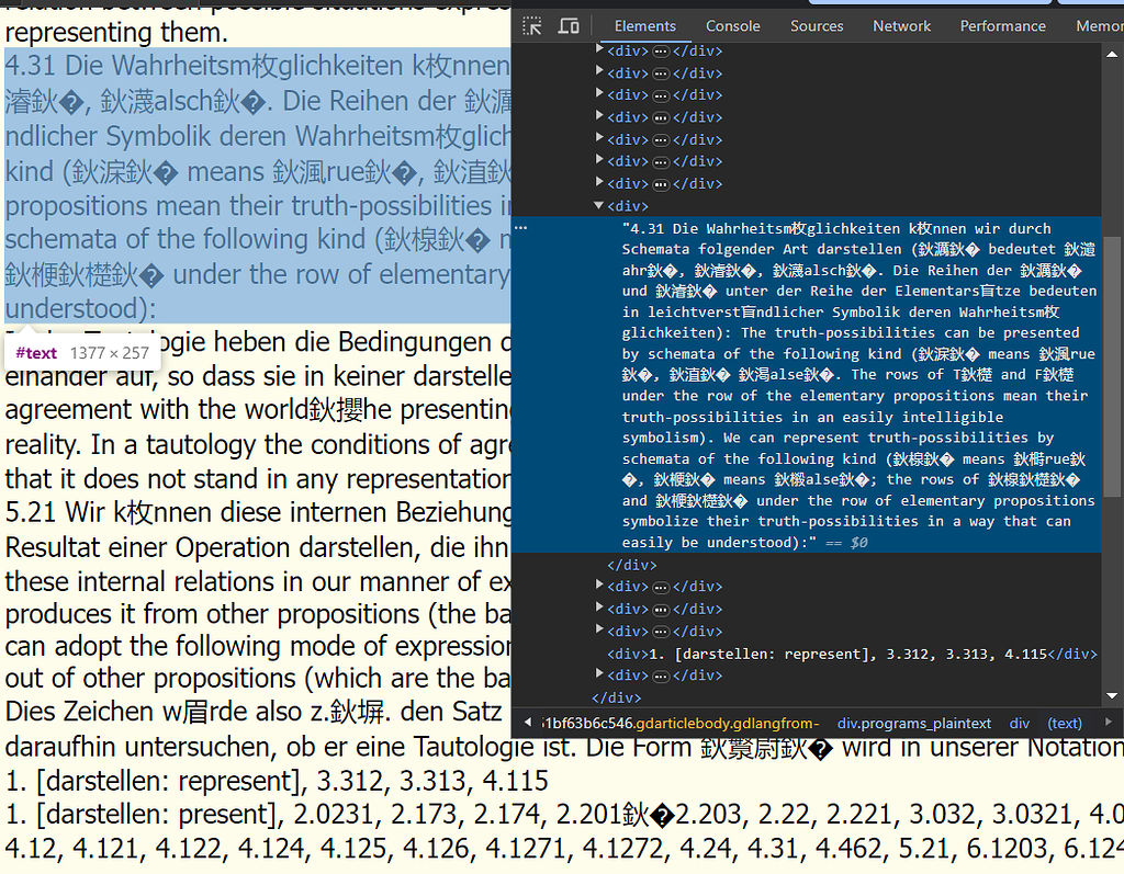 GoldenDict如何设置页面编码为UTF-8 - 技术交流与词典编修 - FreeMdict Forum