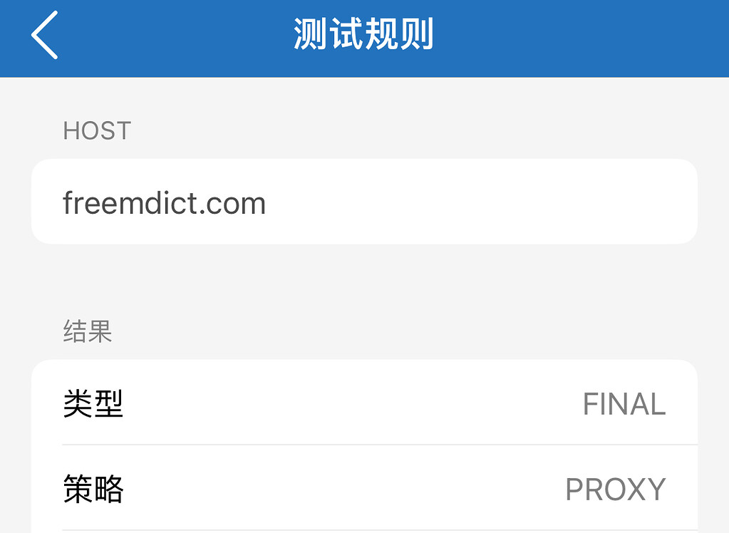 freemdict-freemdict-forum
