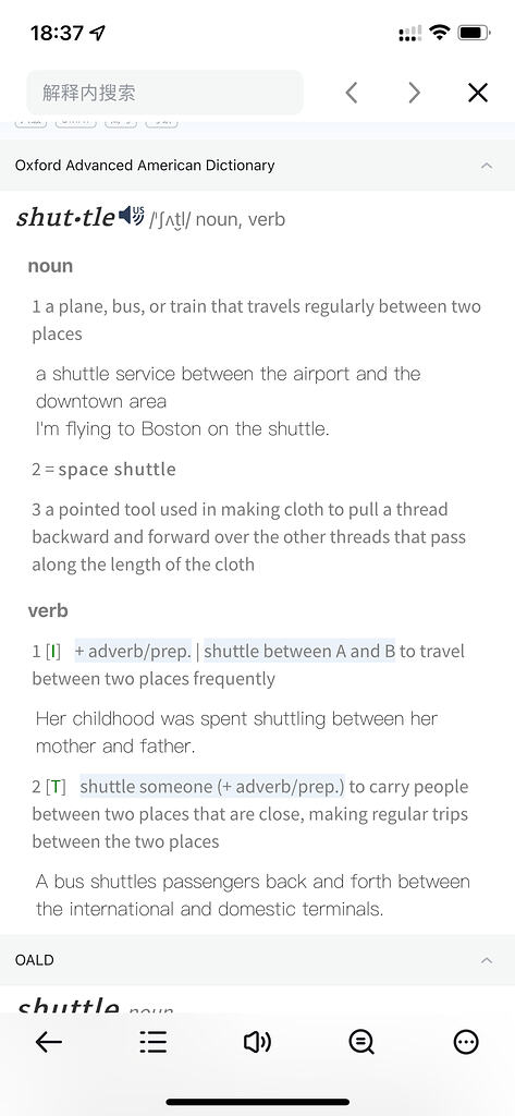 Oaad 词典不错，推荐大家 - 词典及语言学习交流 - FreeMdict Forum