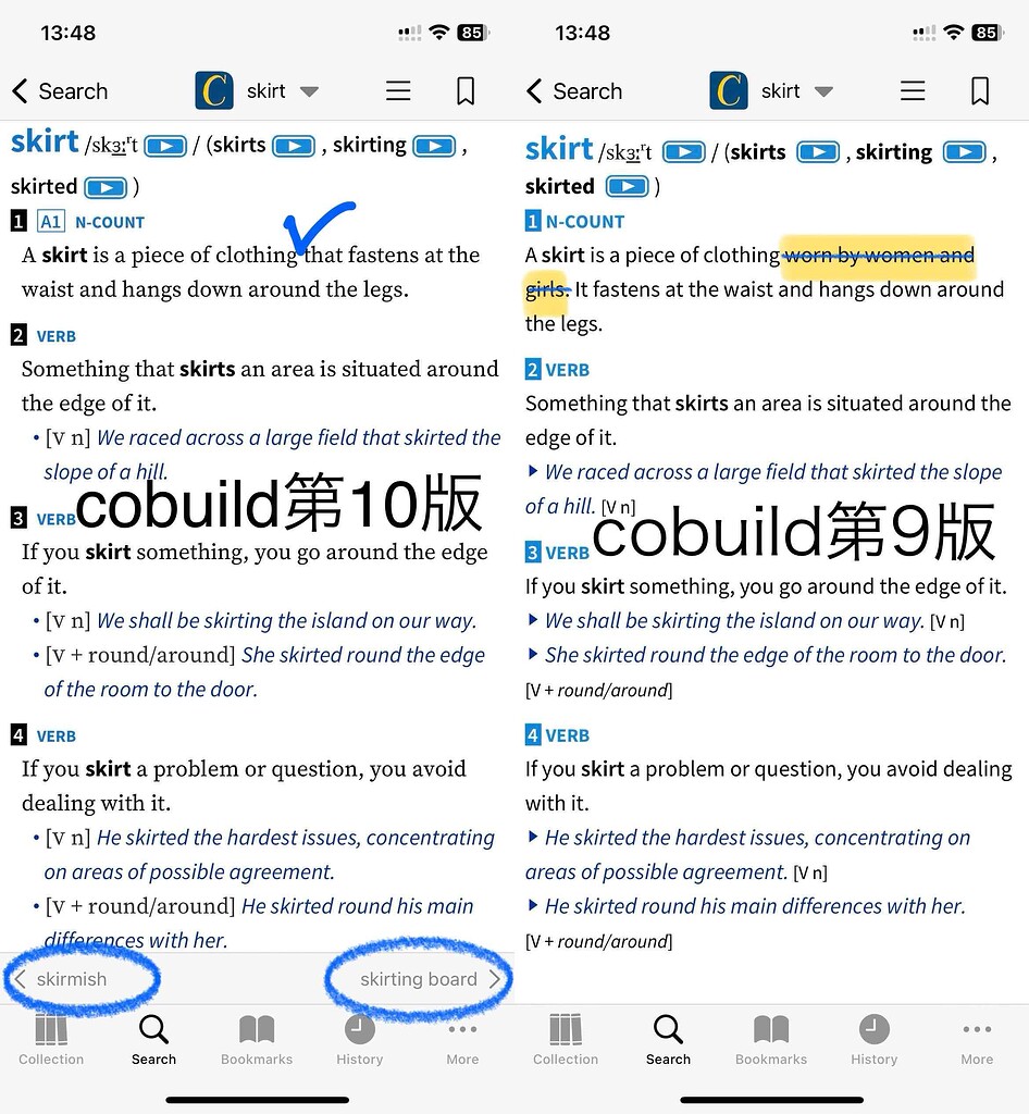物书堂cobuild 9/10 两版对比（价格翻倍、词头未增加、删去性别限定描述） - 词典及语言学习交流 - FreeMdict Forum