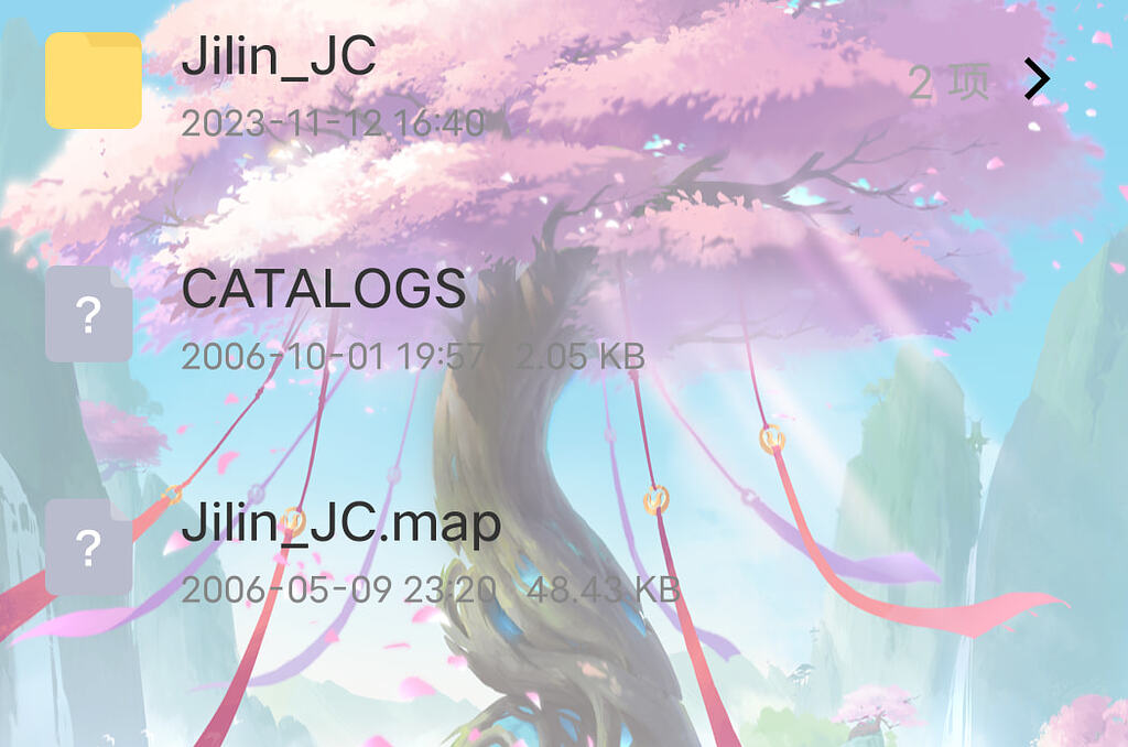 DictTango怎么安装词典？ - DictTango - FreeMdict Forum