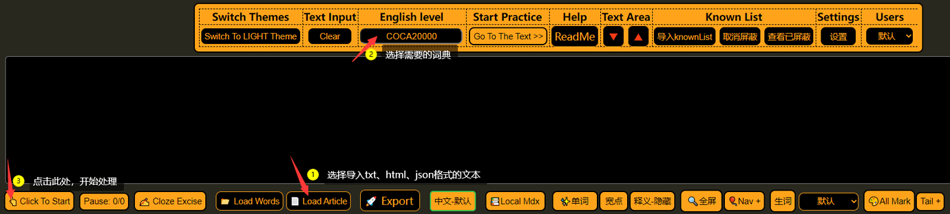 Milkyway-Cloze-Plus：对Milkyway-Cloze 的 功能升级 【双语阅读，生词辅助】 - 软件经验交流展望 ...