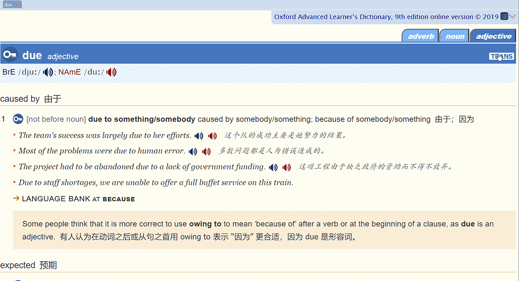 Oald9 Css分享 双解点译发音 词典装饰排版交流分享 Freemdict Forum 