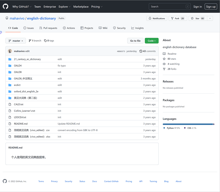 分享若干词表：大学四级，六级，专四，专八，toefl,oald,gre,coca, - 资源分享 - FreeMdict Forum