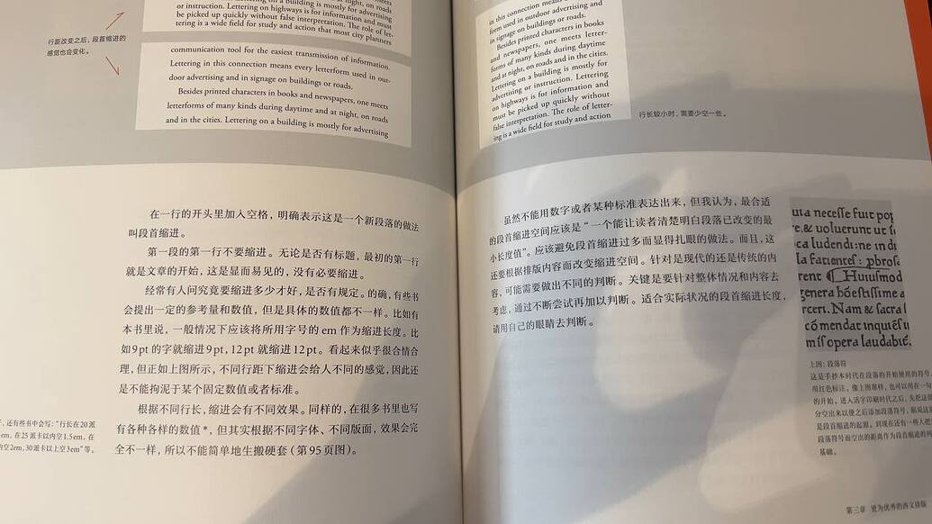 欧路词典（Eudic）字体解决方案 - 技术交流与词典编修 - FreeMdict Forum