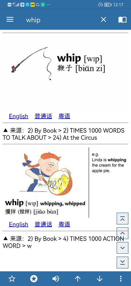 新开一贴，关于Times 4000 Words For ESL Learners字典 - 英汉 - FreeMdict Forum