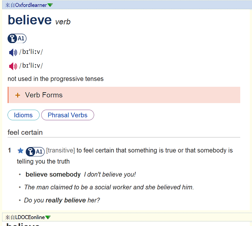 给goldendict添加在线词典 - 软件经验交流展望 - FreeMdict Forum
