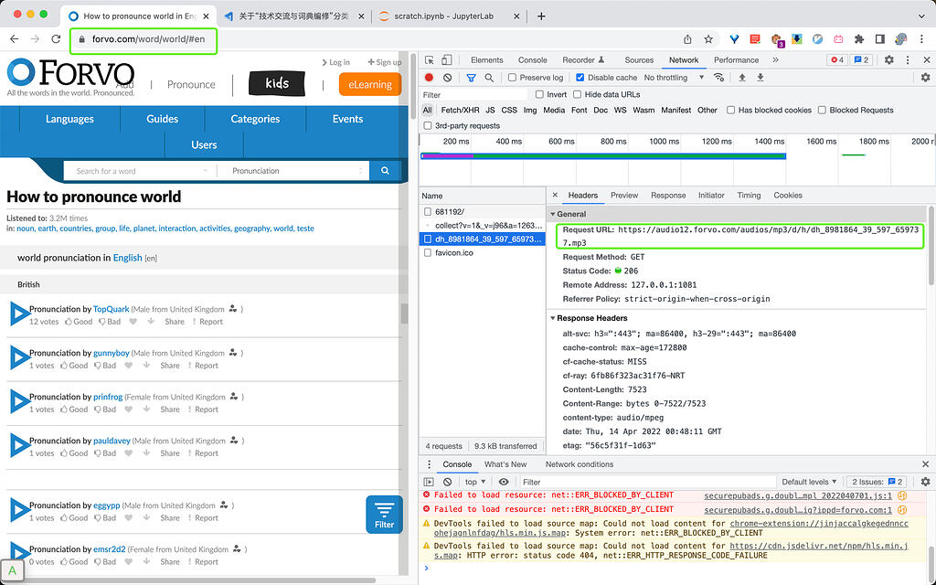 用Python下载Forvo读音 - 技术交流与词典编修 - FreeMdict Forum