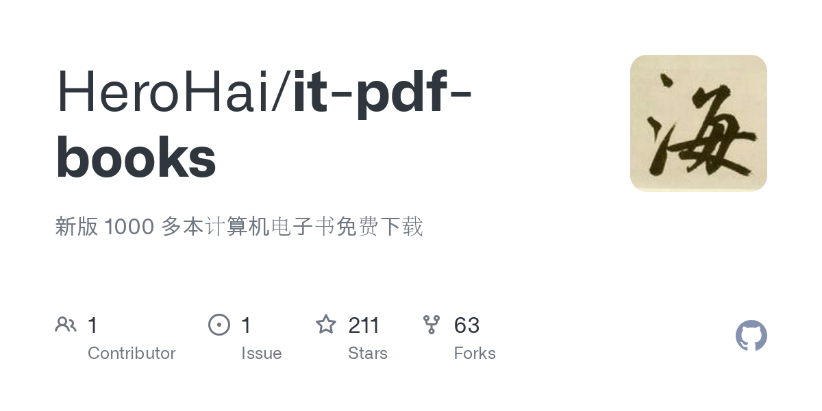 计算机类书籍 下载&在线 汇总 - 资源分享 - FreeMdict Forum