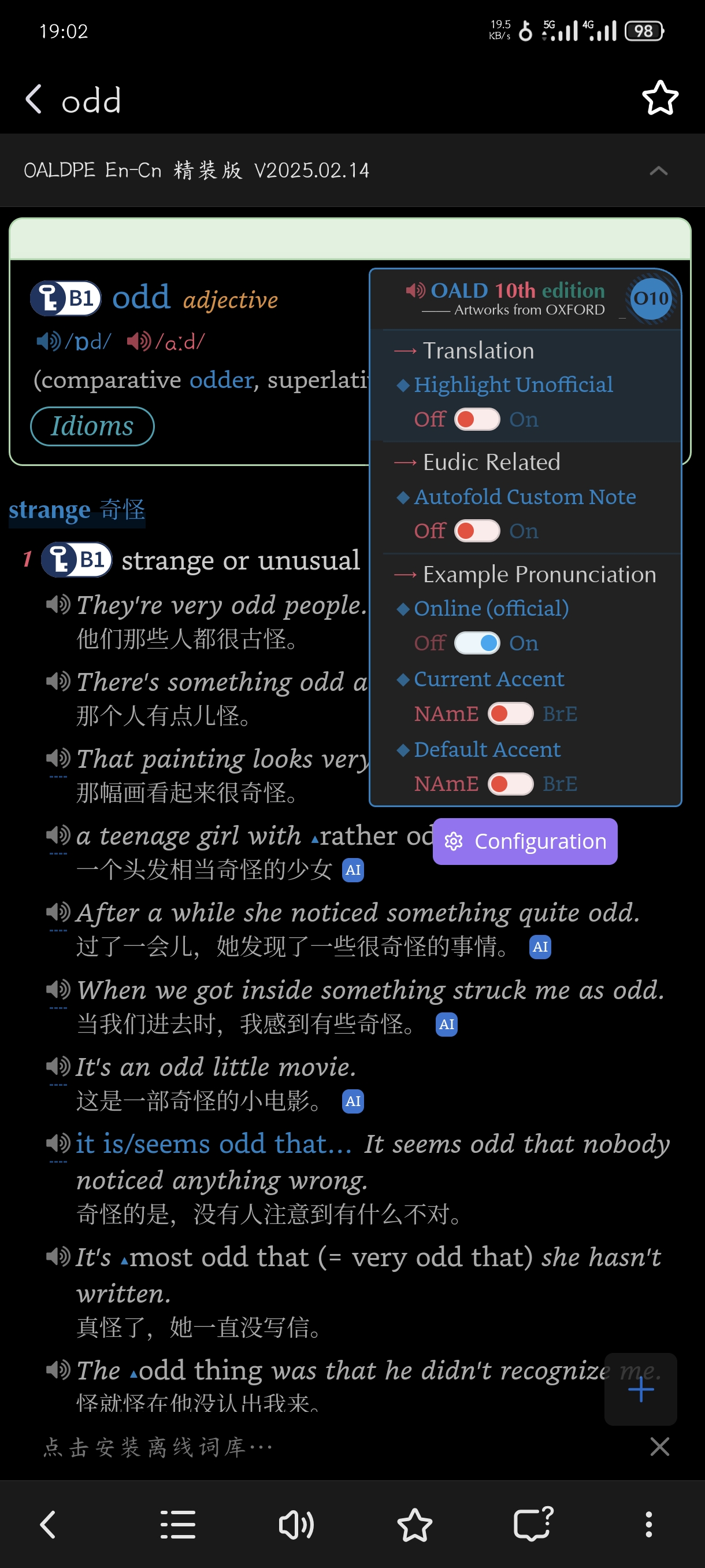 精装 - 牛津高阶双解第10版完美版（OALDPE） - #1081，来自 Skies - 词典装饰排版交流分享 - FreeMdict Forum