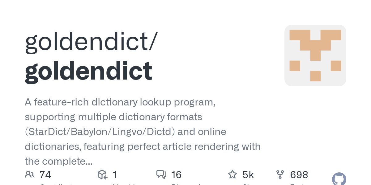 求各位大神Goldendict哪个版本比较稳定和下载地址，谢谢 - 资源求助 - FreeMdict Forum